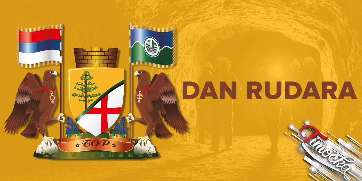 Руководство града Бора честитало Дан рудара – 6. август