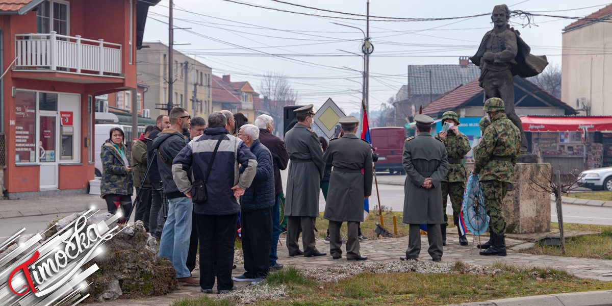 Зајечар обележава Дан државности 15. фебруара
