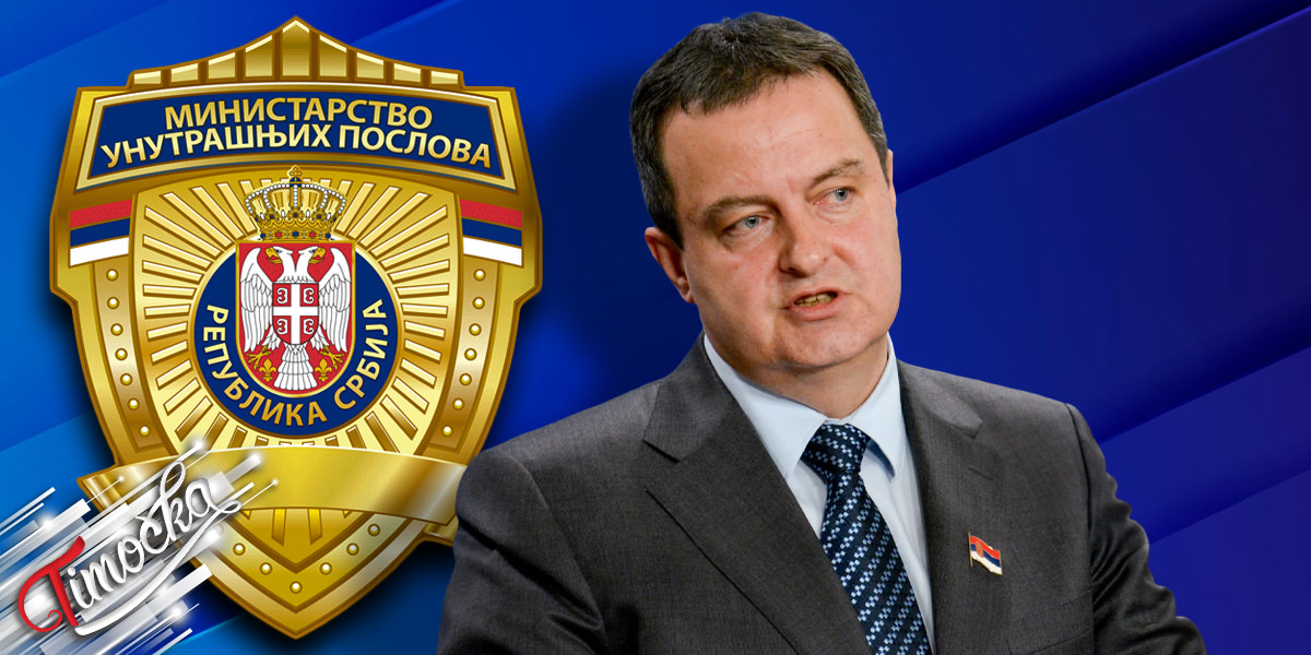 Дачић На скијалишту на Старој Планини тешко повређен скијаш приликом пада
